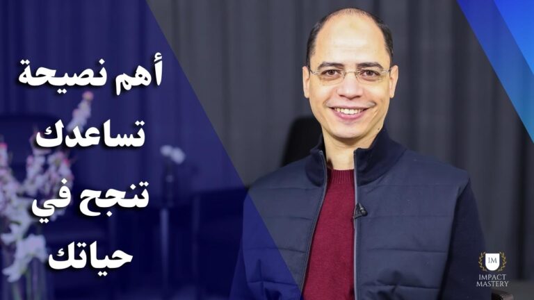 Home - Official Site Walid Ibrahim